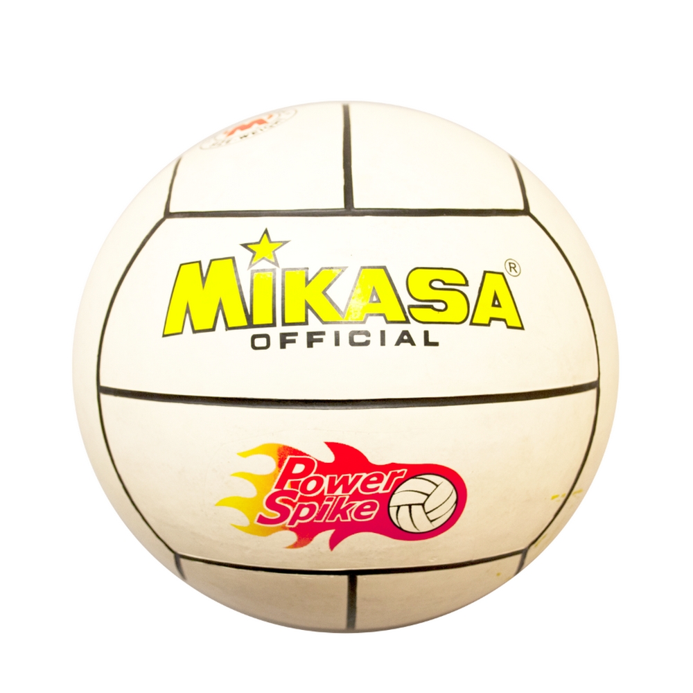 Mikasa Power Spike Volleyball - JB Sports