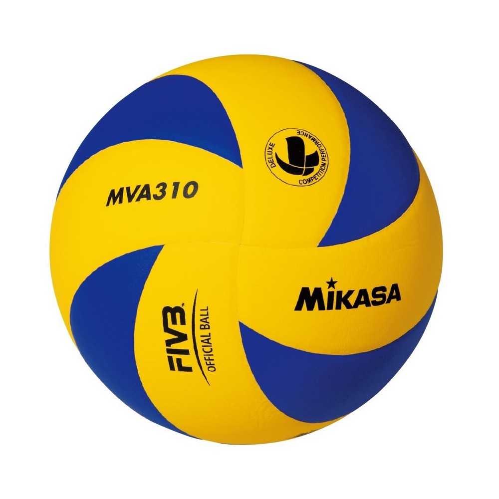 Mikasa MVA 310 Volleyball JB Sports